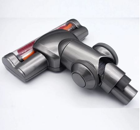 dyson dc45 head
